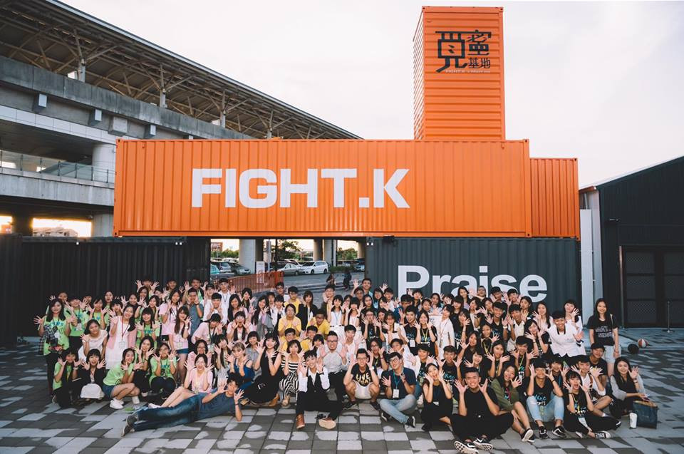 第三屆MeetMe高中職聯合影展 | flyingV