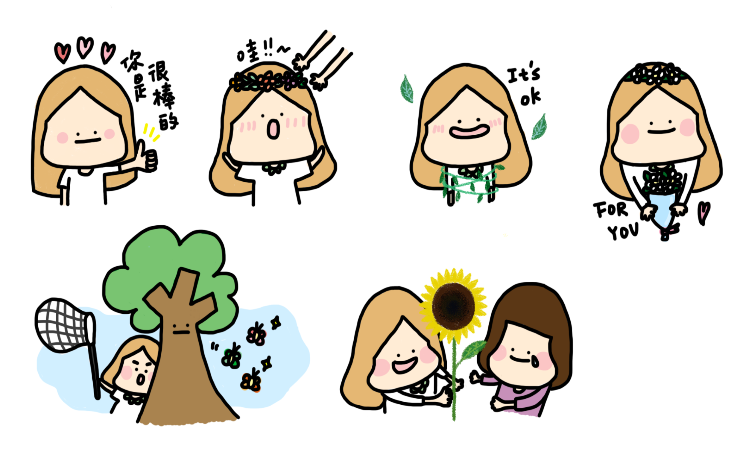 第三屆MeetMe高中職聯合影展 | flyingV