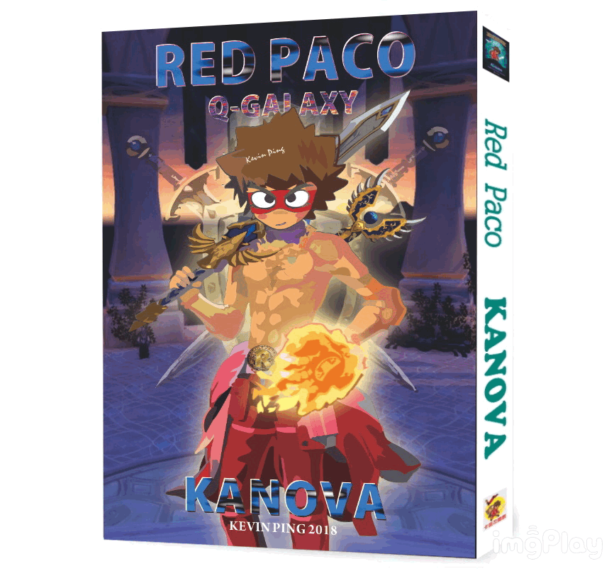 《RED PACO瑞德帕可》超級英雄“咖啡馬克杯”2018記念款｜flyingV