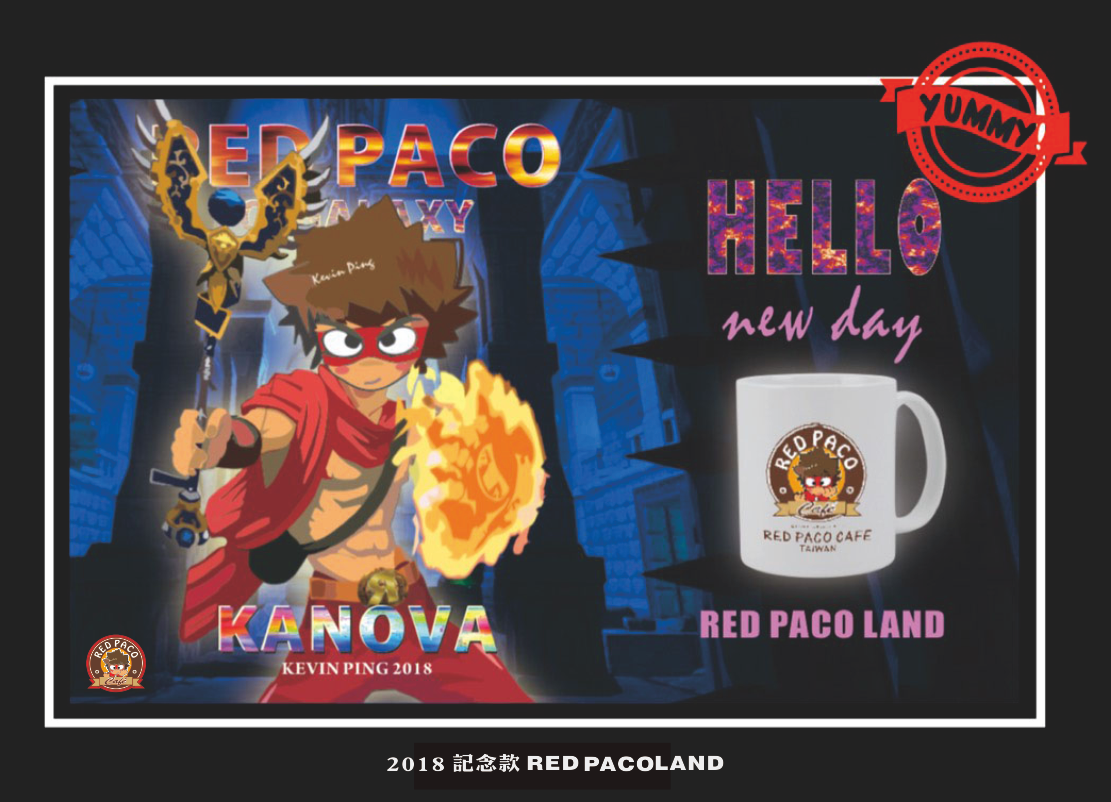 《RED PACO瑞德帕可》超級英雄“咖啡馬克杯”2018記念款｜flyingV